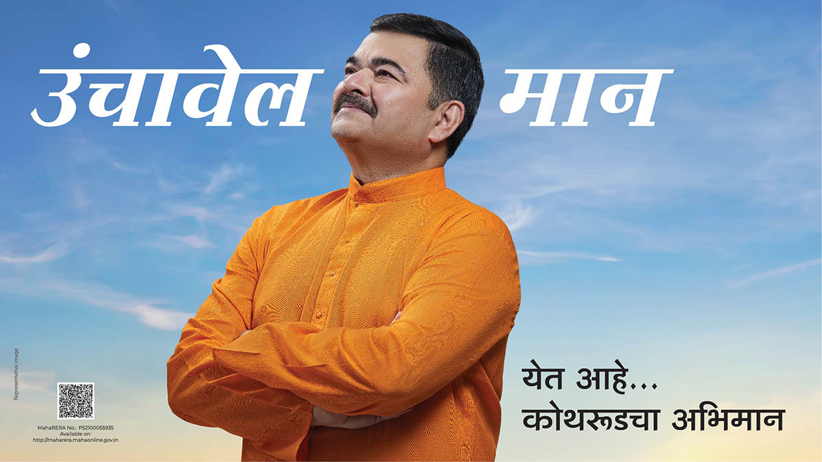 New Friends Kothrud | By Majestique Landmarks